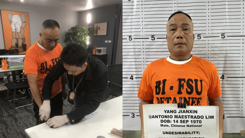 Yang's family business, posibleng sangkot umano sa malaking crime ...